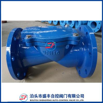 China H44X ductile iron rubber disc check valve for sale