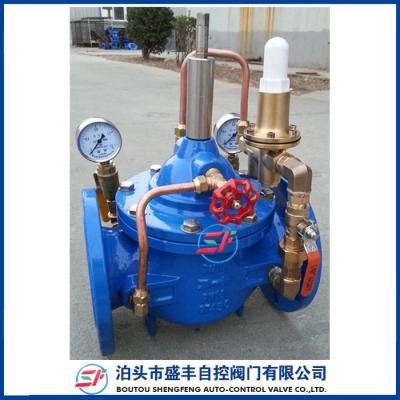 China 400X DN100 PN16 flow control valve for sale