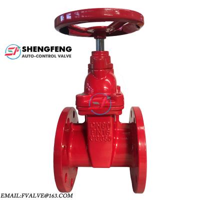China DN80 PN16 GGG50 DIN3352 F4 water ductile iron gate valve for sale