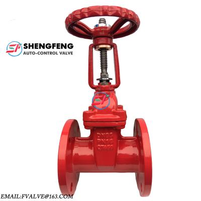 China BS5163 PN16 resilient seat ductile iron rising stem gate valve for sale