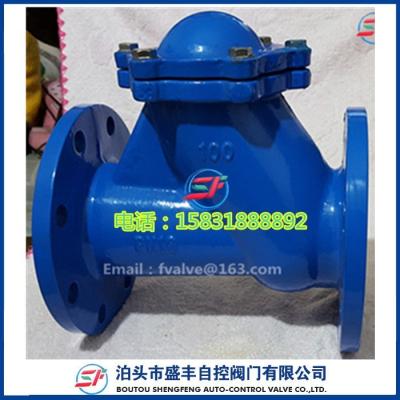China HQ41X Rolling-Ball Check Valve for sale