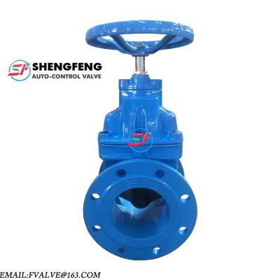 China TOP quality QT450 resilient seated gate valve ductile cast iron gate valve for sale