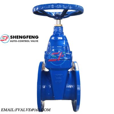 China Cast Iron Resilient Seated flange Gate Valves Ductile Cast Iron Gate Valve for sale