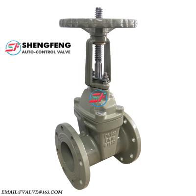 China Cast Iron Resilient Seated flange Gate Valves Ductile Cast Iron Gate Valve for sale