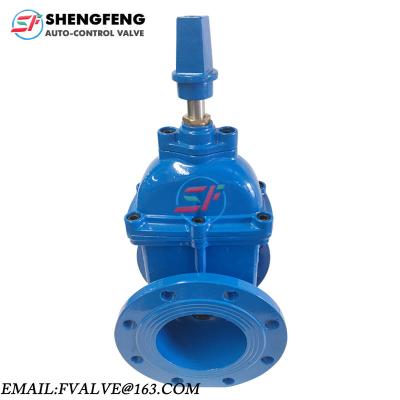China DN65-DN300 ductile iron resilient seated Gate Valve for sale