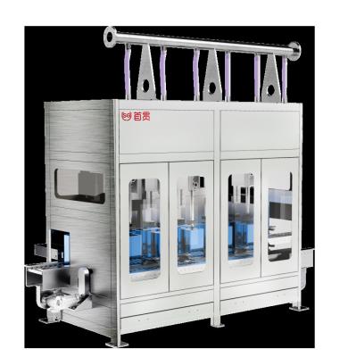 Cina Particelle di plastica della macchina di riempimento di granuli a doppio secchio tipo cintura LCS-PD2 in vendita