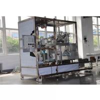 China Capacity Fully Automatic Production Line With Precise PLC Control And Low Maintenance for sale
