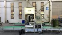 China Electric Automatic Drum Filling Machine 220V / 380V for sale