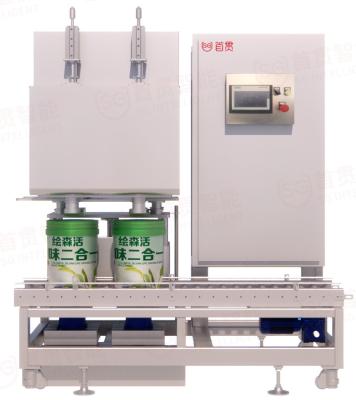 China 50Hz Industrial Automatic Piston Pump Oil Lubricant Filling Machine 25L Lube Oil Filling Production Line for sale
