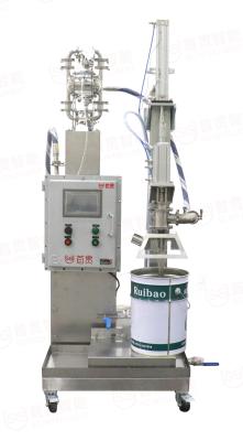 China 60Hz PGS Automatic Powder Encapsulation Machine Engine Oil Lubricant Filling Line for sale