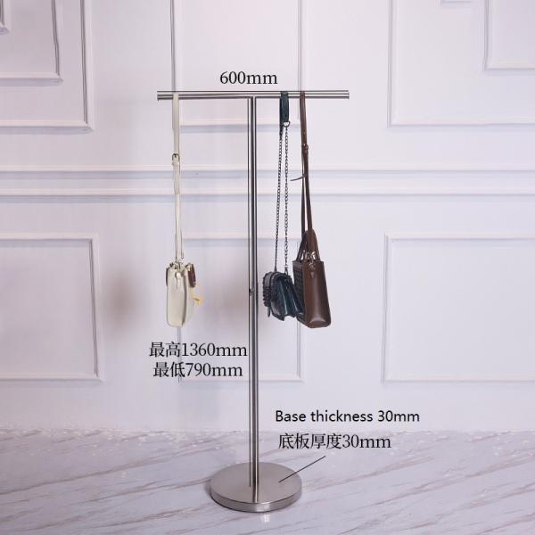 Quality T Shape Metal Retail Display Round Base Adjustable Height SS Display Rack For for sale