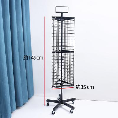 China Custom Store Metal Wire Display Racks Hanging Hook Grid Panel Display Rack 35cm for sale