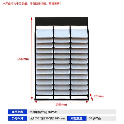 China Showroom Granite Waterfall Tile Display Rack Custom Stone Sample Display Rack for sale