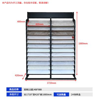 China Showroom Granite Waterfall Tile Display Rack Custom Stone Sample Display Rack for sale