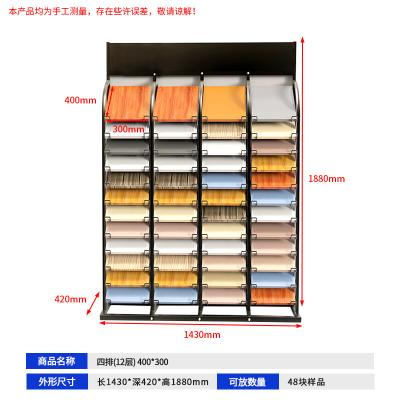 Cina Scaffalatura a filo ceramica Display Board 1880mm Mulit Rows Showroom Tile Display Rack in vendita