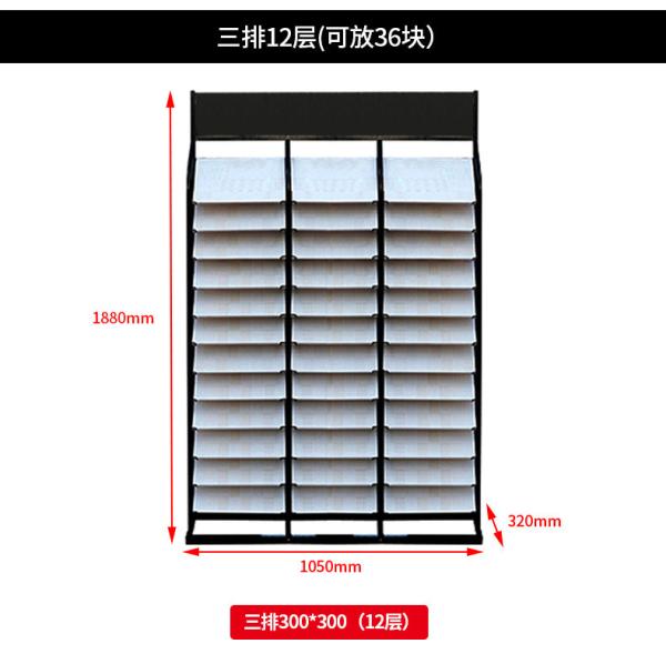 Quality Wire Shelf Ceramic Tile Display Boards 1880mm Mulit Rows Showroom Tile Display for sale