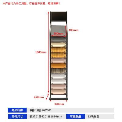 China Multiple Rows Stone Display Rack 400x300mm Quartz  Ceramic Tile Display Stand for sale