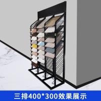 China Multiple Rows Stone Display Rack 400x300mm Quartz  Ceramic Tile Display Stand for sale
