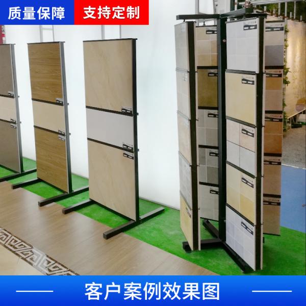 Quality Metal Floor Tile Display Rack Freestanding Rotating Tile Display Holder Matt for sale