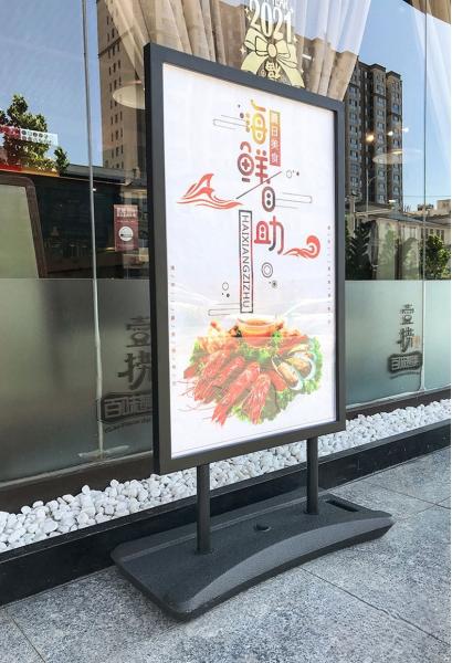 Quality Floor Standing Metal Poster Stand 119cm Billboard Display Board For Advertising for sale