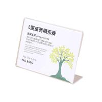 Quality L Style Retail Poster Display Rack 2.5mm Transparent Back Retail Sign Holders for sale