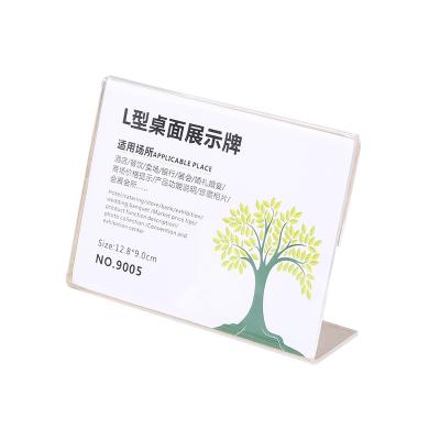 China L Style Retail Poster Display Rack 2.5mm Transparent Back Retail Sign Holders For Racks for sale