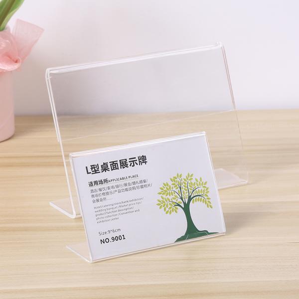 Quality L Style Retail Poster Display Rack 2.5mm Transparent Back Retail Sign Holders for sale