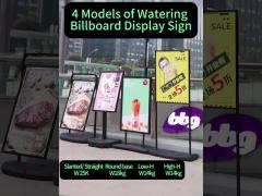 Floor-Standing Metal Poster Stand Outdoor Street Billboard Display Board For Advertising