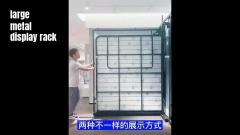 Custom Made Pulling Out Mattress Display Stand In Metal Large Display Rack