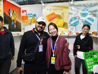 China Factory - Foshan Eliysi Aromaworks Co,.Ltd.