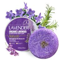 Quality 60g Lavender Shampoo Bar Oil Control Deep Cleansing Bar With 6cm Diameter And for sale