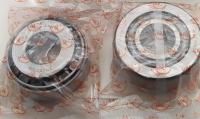 China BEARING TR070904 for sale