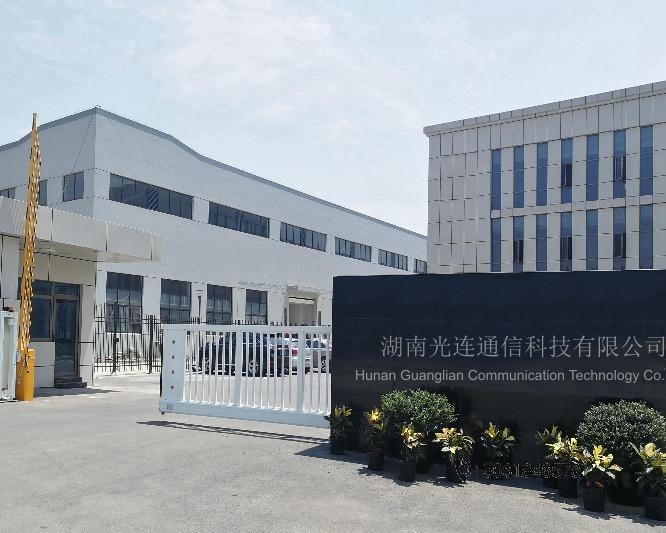 Проверенный китайский поставщик - Hunan Foconnec Technology Co., Limited