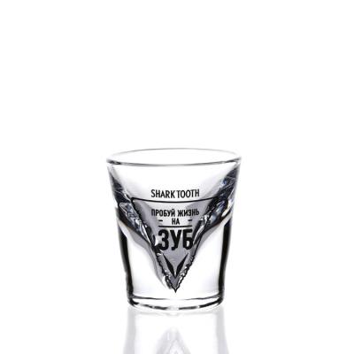 China Hot Selling Round Transparent 45ML Shot Glass for Promotions for sale