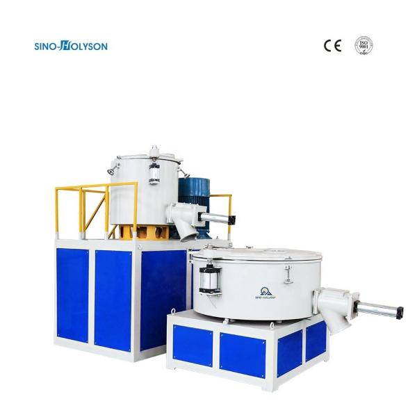 Quality SRLZ-200/500L 300/600L 500/1000L Stainless Steel High Speed PVC Mixer For PVC for sale