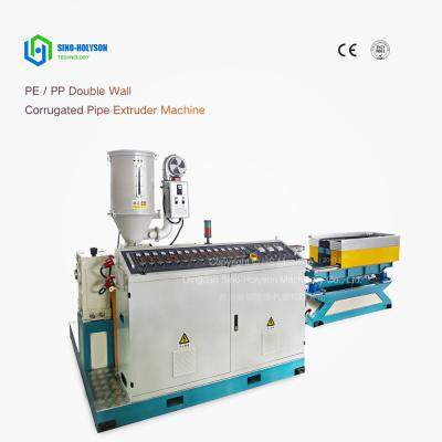 Cina 75 giri al minuto Macchina di estrussione a vite singole in plastica 20mx2.5mx2.2m in vendita