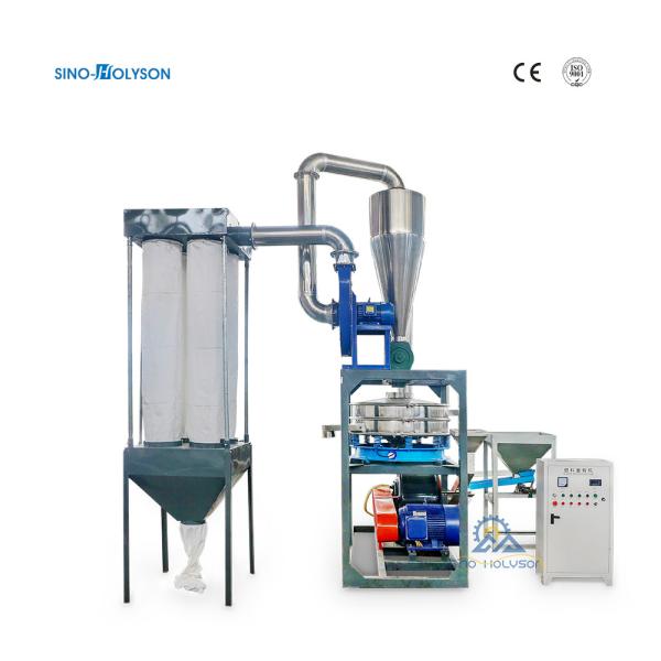 Quality 45kw Hard Plastic PVC Pulveriser Machine 380V 3P 50HZ for sale