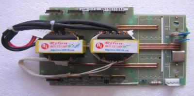 China ARC200 MOS MIDDLE BOARD for sale