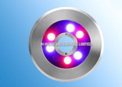 Cina La fontana subacquea LED della cascata del giardino accende il multi colore senza fili in vendita