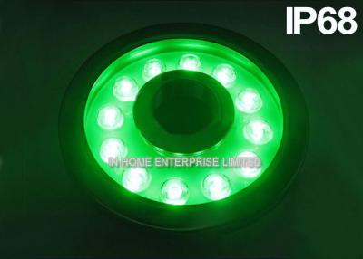 中国 24V 316SS 浸水許容 LED の噴水は池のために水中につきます 販売のため