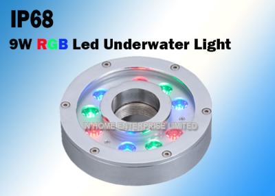 中国 9W RGB DC12V/24Vステンレス鋼から成っている水中LEDの噴水ライト 販売のため