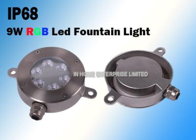 China High Stability 24V DC LED Underwater Light  / LED Pool Light With 6 Leds for sale