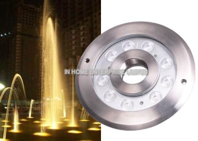 Cina Luce subacquea della fontana dello stagno di alto potere SS316 con controllo esterno DMX512 in vendita