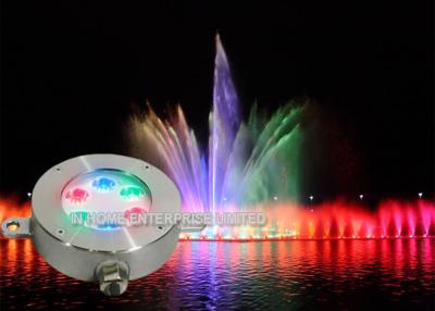 Cina 316 luci principali subacquee dello stagno dell'acciaio inossidabile per le fontane con controllo DMX512 in vendita