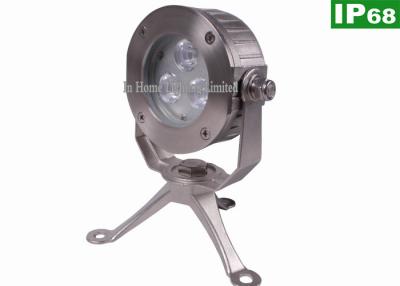 China DC 24V 9W White Underwater Projection Lights For Pond Waterfall for sale