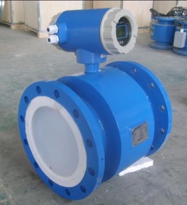 China digital flow meter for sale