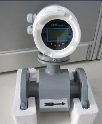 China magnetic flow meter for sale