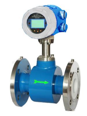 China digital water flow meter for sale
