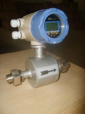 China beer flow meter for sale