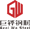 Guangdong juhua steel co.,ltd | ecer.com